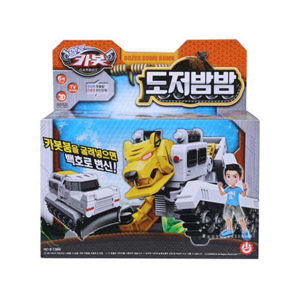 (Choirock) Hello Carbot Dozer Bomb Bomb 초이락 헬로카봇 도저밤밤 – KFRIENDSUSA