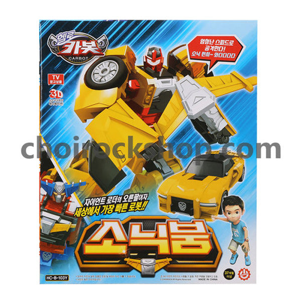 [HELLO CARBOT] Sonic Boom 초이락 헬로카봇 소닉붐 – KFRIENDSUSA