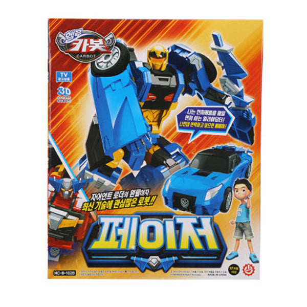 [HELLO CARBOT] Veloster Sky 초이락 헬로카봇 벨로스터 스카이 – KFRIENDSUSA