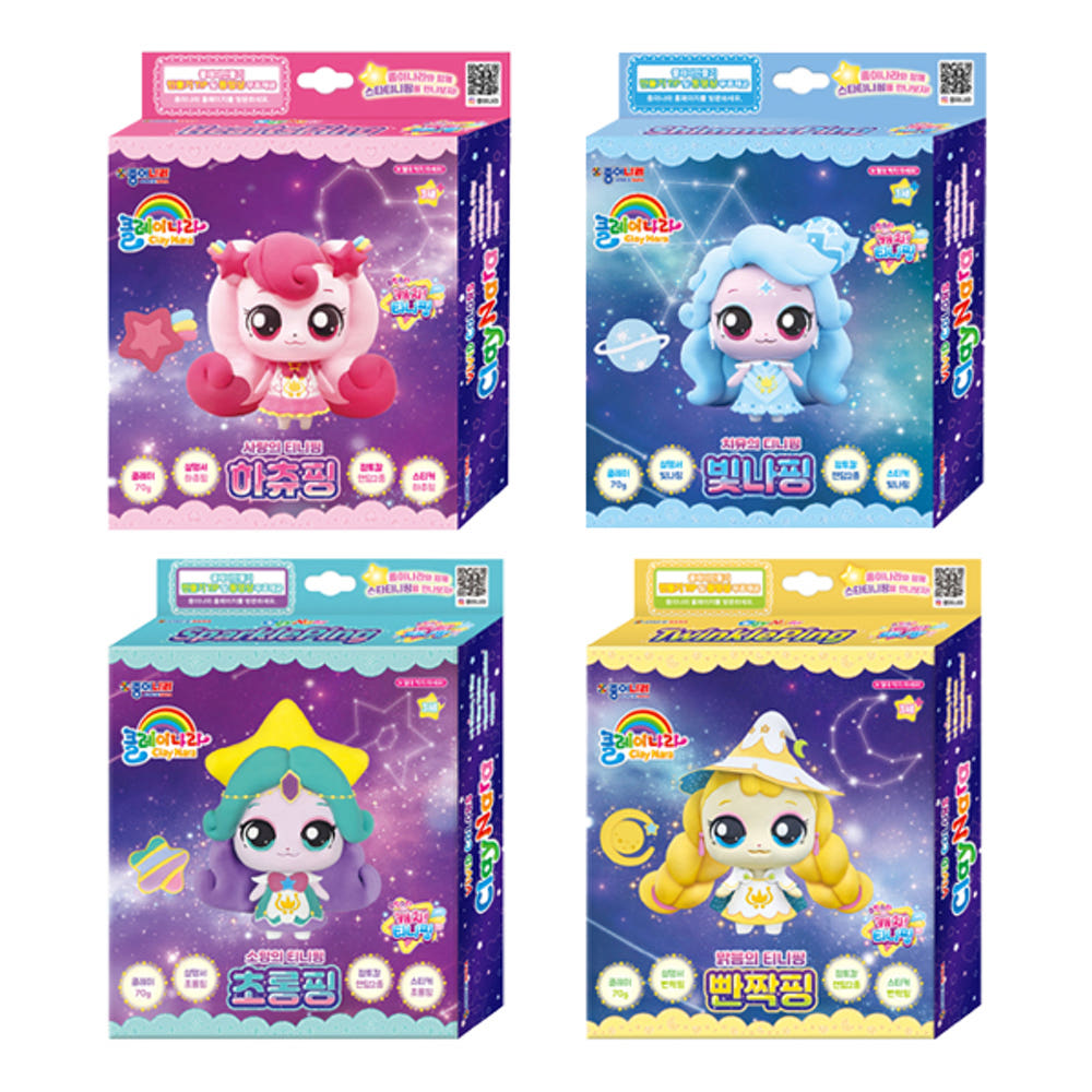 [CATCH TINIPING] Clay DIY Character Making Kit- 캐치 티니핑 클레이나라 하츄핑 초롱핑 빛 ...