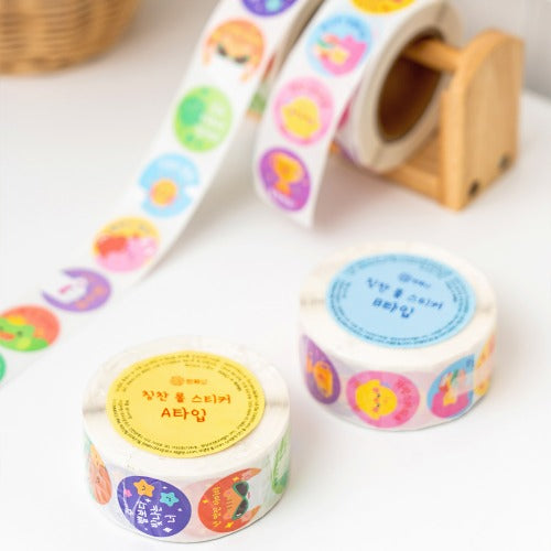 [KIDS] Korean Compliment Sticker Roll - 칭찬 스티커 롤 – KFRIENDSUSA